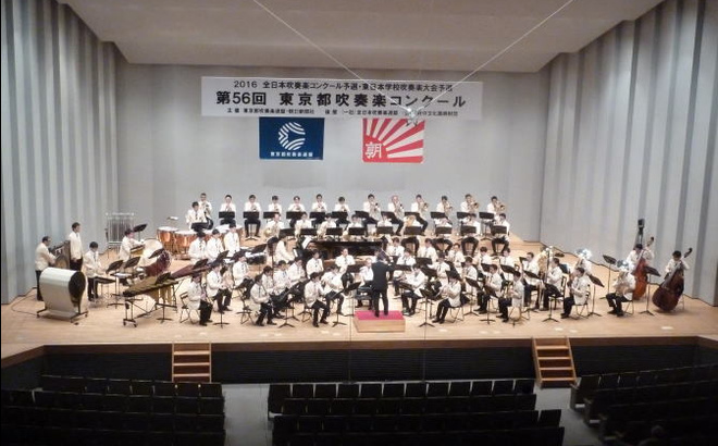 2016コンクール(職場一般・中学校) || 東京都吹奏楽連盟